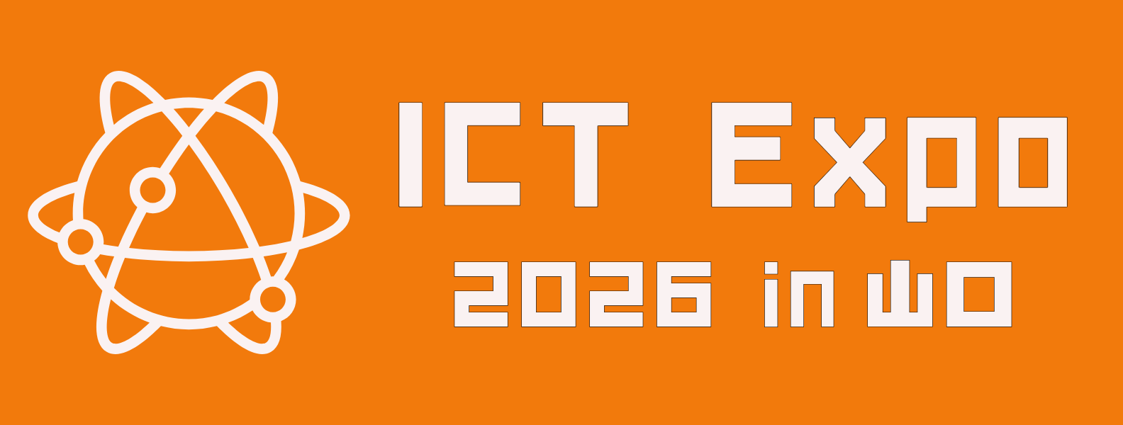 2026年1月 地域社会DX推進セミナー（講演会）＜終了しました＞ – ICT Expo 2026 in 山口